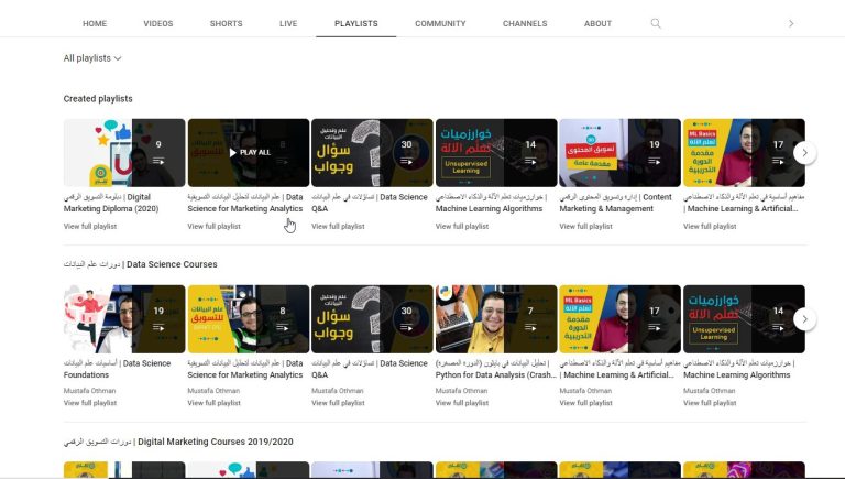 أفضل 5 قنوات يوتيوب لتعليم علم البيانات (Data Science) اون لاين