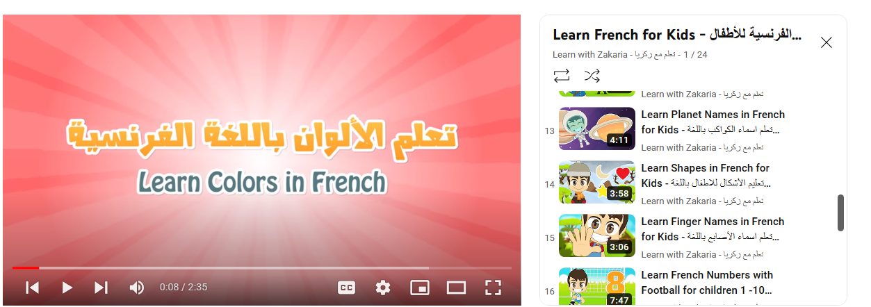 أفضل 4 قنوات يوتيوب لتعليم اللغة الفرنسية للأطفال!