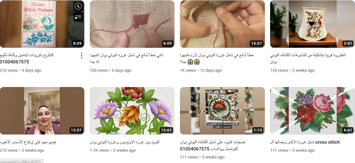 أفضل 4 قنوات يوتيوب لتعليم الكانفاه للمبتدئين مجانا!