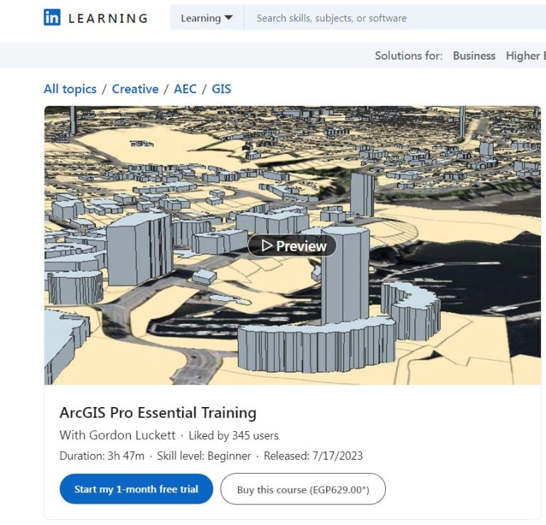 مسار Advance Your Skills in GIS